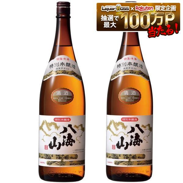 【内容量】 1800ml 【原材料】麹米・五百万石　掛米・五百万石、トドロキワセ他 【アルコール度数】15.5度 【商品特徴】やわらかな口当たりと淡麗な味わい。 冷でよし、燗でよしの、八海山を代表するお酒です。燗をつけたときのほのかな麹の香...