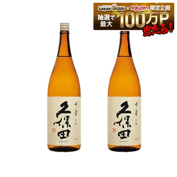 【内容量】 1800ml 【原材料】 五百万石 50% / 五百万石 55% 【アルコール度数】15度 【商品特徴】綺麗ですっきりとした淡麗な味わい、穏やかな香りに仕上げた、いつもの食卓を少し特別にする「食事と楽しむ吟醸酒」。喉をさらっと通...