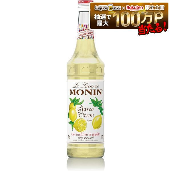 【内容量】 700ml 【商品特徴】 レモンの酸味と甘みがマッチしたシロップ。 レモン特有の爽やかな香りと酸味は、カクテル、ソーダ、ビール、紅茶など、さまざまなドリンクのアクセントとなり、その味わいを引き立てます。 ノンアルコール ノンアル...
