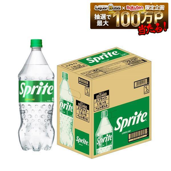 【内容量】 1500ml【原材料】 果糖ぶどう糖液糖（国内製造）／炭酸、酸味料、香料、酸化防止剤（ビタミンC）、甘味料（スクラロース、ステビア）【商品特徴】 強炭酸の刺激とキリっとしたレモン＆ライムが特徴の透明炭酸。舌に残るくどい甘みを抑え...