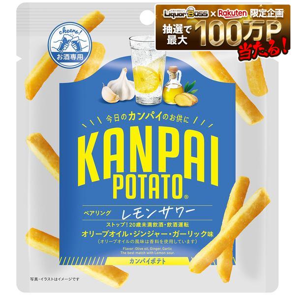 【内容量】 30g 【原材料】 じゃがいも(国産)、植物油、粉末調味料(食塩、ガーリックパウダー、糖類(ぶどう糖、砂糖)、デキストリン、酵母エキス、ジンジャーパウダー、オリーブオイル)/調味料(アミノ酸等)、香辛料抽出物、香料、酸化防止剤(...
