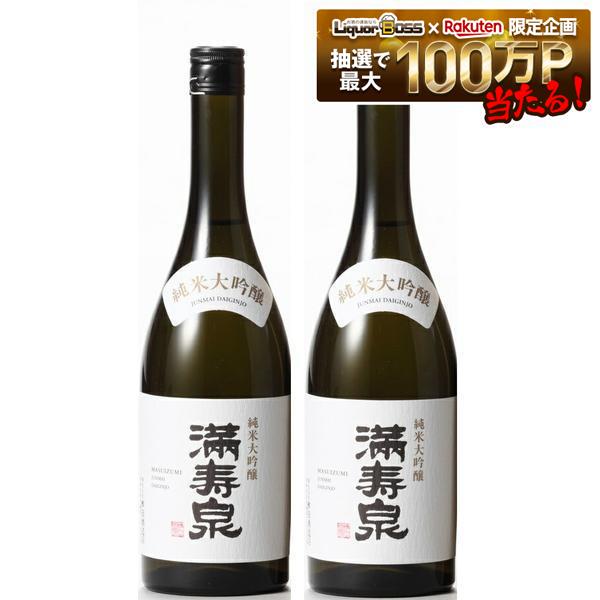 ●内容量 720ml ●アルコール分 15％ ●原材料 山田錦 ●商品特徴 しっかりとした麹造りを感じさせる芯の強さを持ち、山田錦のふくよかな旨味と適度な酸、 穏やかな吟香が一体となって押し寄せてくる、まろやかな吟味。 米の持つ力を軽やかに...