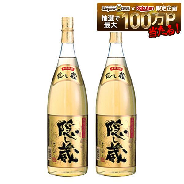 【内容量】 1.8L 【原材料】 麦、麦麹(白） 【アルコール分】 25％ 【商品説明】 厳選した原酒を樫樽貯蔵。琥珀色の芳醇な香りとコクのある熟成貯蔵焼酎です。
