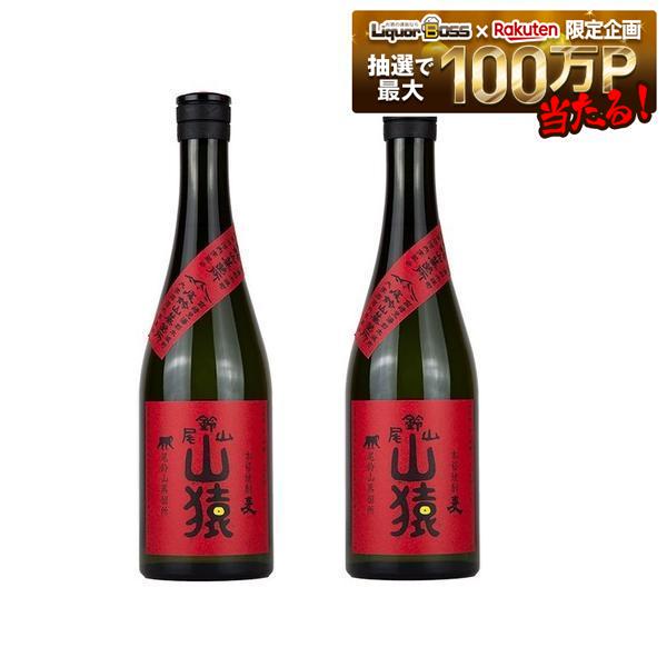 【内容量】 720ml 【原材料】 麦、麦麹 【アルコール度数】25度 【商品特徴】甘く香ばしい麦の香り、カカオのような香りが強く香ります。重厚感があり、香ばしさ甘さを強く感じる味わいで、余韻は麦の香ばしい香りが長く続きます。 ロック、お湯...