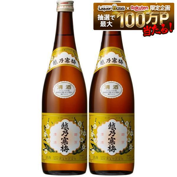 【内容量】 720ml 【原材料】米、米麹、醸造アルコール 【アルコール度数】15度 【商品特徴】目指すところは、「晩酌のお酒だからこそ『料理に寄り添い』『飽きずに楽しく飲め』『次の日に残らない』お酒」であること。 普通酒と言えども、米を磨...