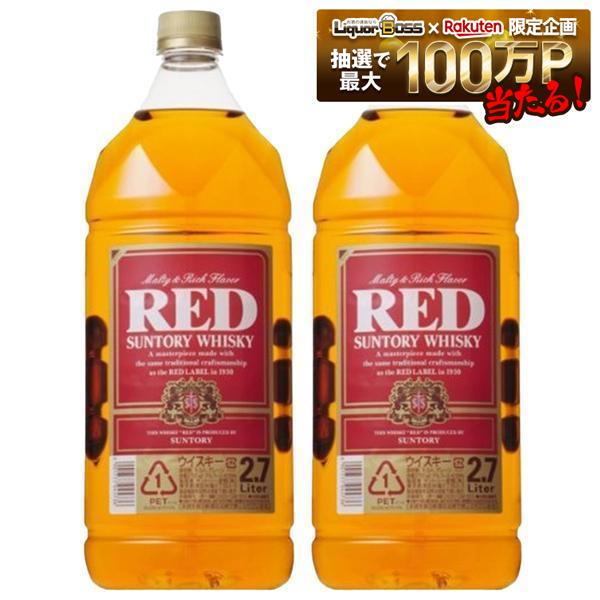 【内容量】 2700ml 【原材料】 モルト、グレーン 【アルコール分】 39％ 【商品特徴】 日本の食卓をパッと明るくする赤いラベルの晩酌ウイスキー。樽で熟成させた琥珀色の液体が、豊かな夕べを開きます。このウイスキーの前身は1930(昭和...