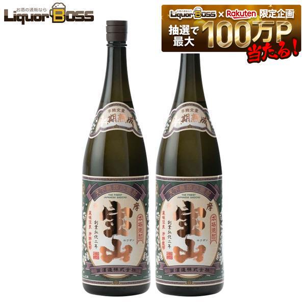 【内容量】 1800ml 【アルコール度数】25％ 【商品特徴】薩摩宝山長期熟成は、米を一切使用せず 芋だけで作り上げた本格的な芋焼酎です。 通常よりも熟成期間を長くし、かどのとれた丸みのある まろやかな味わいに仕上がっています。