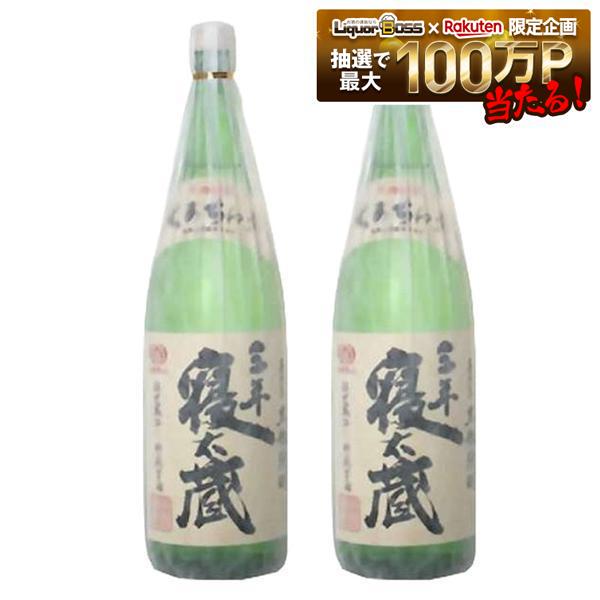 【内容量】 1800ml 【アルコール度数】30% 【原材料】黒糖、米麹 【商品特徴】 3年熟成の黒糖焼酎をベースに5年から10年古酒をブレンドしたこだわりの黒糖焼酎古酒です。 黒糖の風味と古酒独特のまろやかさが調和し、30度というアルコー...