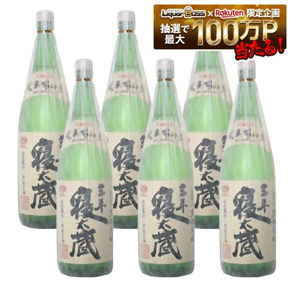 【内容量】 1800ml 【アルコール度数】30% 【原材料】黒糖、米麹 【商品特徴】 3年熟成の黒糖焼酎をベースに5年から10年古酒をブレンドしたこだわりの黒糖焼酎古酒です。 黒糖の風味と古酒独特のまろやかさが調和し、30度というアルコー...
