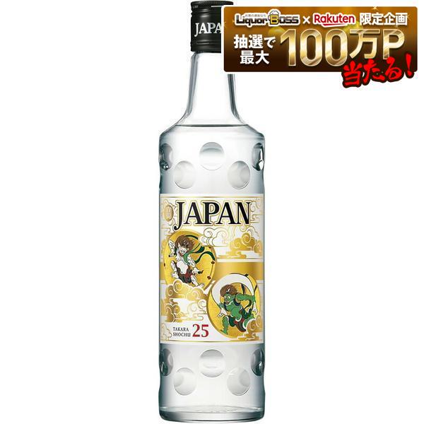 【内容量】 700ml 【原材料】 さとうきび糖蜜、大麦 【商品説明】 アルコール分:25％ サトウキビ糖蜜とお大麦を原料とした焼酎をブレンド。独自製法で原料の自然な甘みを活かしたまろやかな味わいはそのままに、よりすっきりと飲みやすい酒質に...