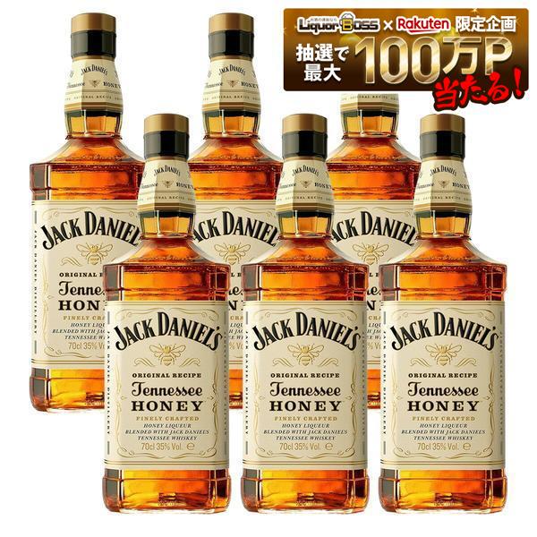 【内容量】 700ml【原材料】 香料、着色料（カラメル） 【アルコール度数】35％ 【商品特徴】 アメリカを代表するプレミアムウイスキー:ジャック ダニエルをベースにハニーの豊かな風味を加えたハニーテイストのフレーバードウイスキーです(酒...