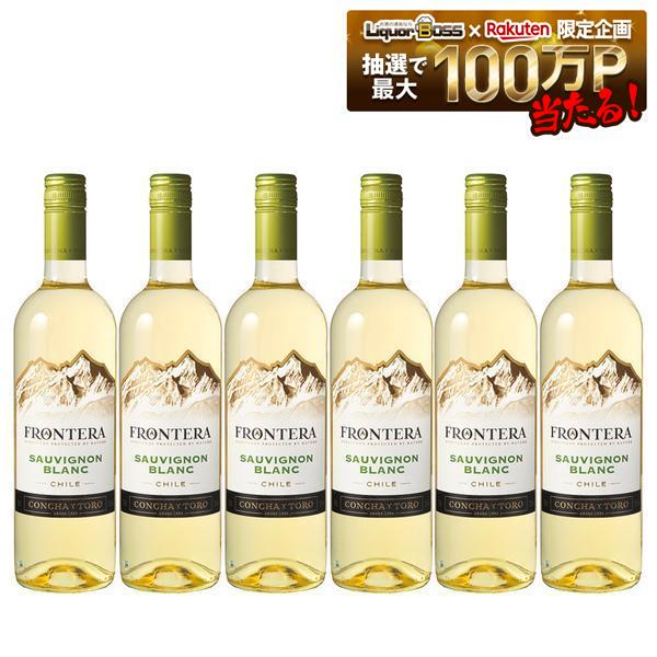 【内容量】 750ml 【タイプ】 辛口 【色】 白 【味わい】 ライム、レモン、グレープフルーツ等の柑橘系フルーツに、ハーブ、若葉、青リンゴ、そして若干のミネラル香も感じる、とてもフレッシュで爽やかなワイン。引き締まった酸と繊細なアロマの...