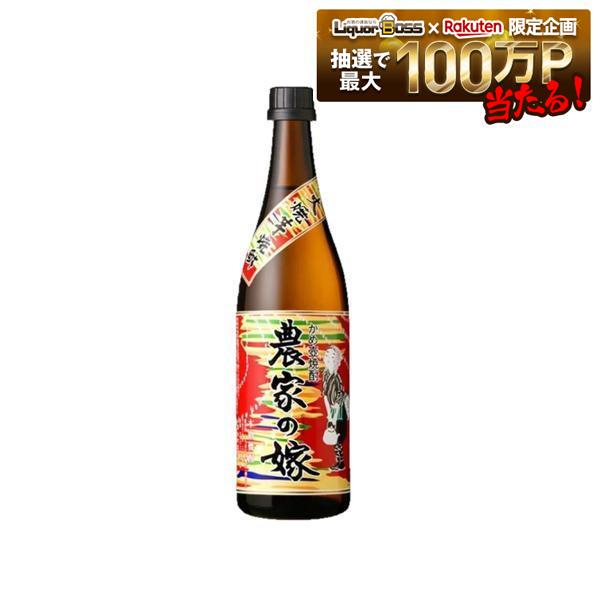 【内容量】 720ml 【原材料】さつまいも（鹿児島県産）、米麹（国産米） 【アルコール度数】25度 【商品特徴】鹿児島県産のさつまいもを「焼き芋」にして仕込んだ芋焼酎。焼き芋ならではの香ばしさと、コクのある甘味を、ロック、水割りでお楽しみ...