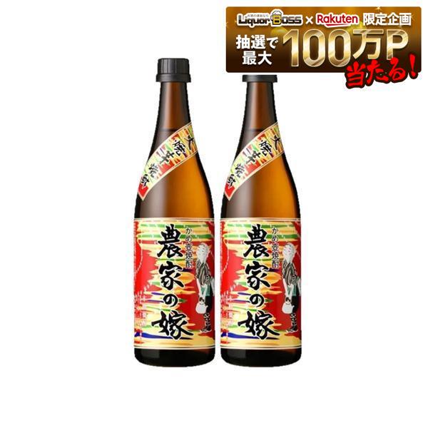 【内容量】 720ml 【原材料】さつまいも（鹿児島県産）、米麹（国産米） 【アルコール度数】25度 【商品特徴】鹿児島県産のさつまいもを「焼き芋」にして仕込んだ芋焼酎。焼き芋ならではの香ばしさと、コクのある甘味を、ロック、水割りでお楽しみ...
