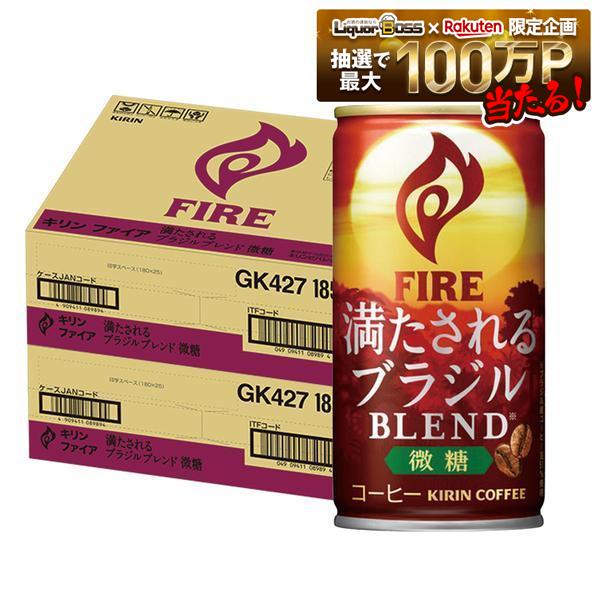 【内容量】 185ml 【原材料】 牛乳（生乳（国産））、コーヒー（コーヒー豆（ブラジル51％））、砂糖、全粉乳、デキストリン／乳化剤、香料、カゼインNa、甘味料（アセスルファムK、スクラロース） 【商品特徴】 ブラジル産コーヒー豆の深い味...