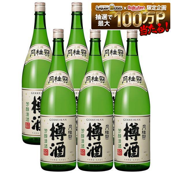 ●内容量 1.8L×6本 ●アルコール分 16度 ●原材料 米(国産)米こうじ(国産)醸造アルコール ●商品特徴 醸造に適した上質の原料米をていねいに磨き、京都の名水"伏水"でじっくりと醸した自然な香りとまろやかな旨味が特徴のお酒です。創業...