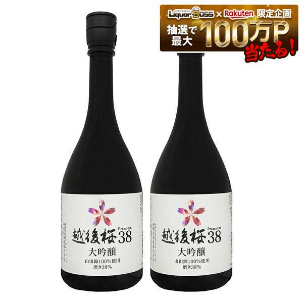 【内容量】720ml 【アルコール分】16度【商品特徴】米(国産)、米こうじ(国産米)、醸造アルコール 【商品紹介】最高の新潟大吟醸をめざし、素材と手間にこだわり造りました。 38%までに磨き上げた山田錦を使用し醸した大吟醸です。華やか香り...