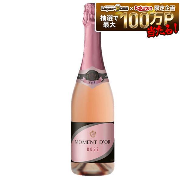 【内容量】 750ml 【アルコール分】 8.5% 【味わい】 深みのある美しいロゼカラー、フランボワーズなどの赤いベリーを思わせる香りが心地良いスパークリングワインです。軽やかですっきりとした味わいで、カナッペなどの軽いおつまみや、前菜類...