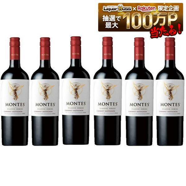 【内容量】 750ml 【アルコール度数】14％ 【味わい】モンテス社が生み出すハイコスパ・デイリーワイン！ カシスやチョコレート、シガーの深い香りに、すっきりとしたハーブ、スパイスのニュアンスも感じられます。 いきいきとして濃い果実味に、...