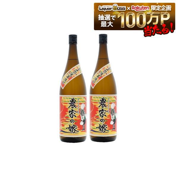 【内容量】 1800ml 【原材料】さつまいも（鹿児島県産）、米麹（国産米） 【アルコール度数】25度 【商品特徴】鹿児島県産のさつまいもを「焼き芋」にして仕込んだ芋焼酎。焼き芋ならではの香ばしさと、コクのある甘味を、ロック、水割りでお楽し...