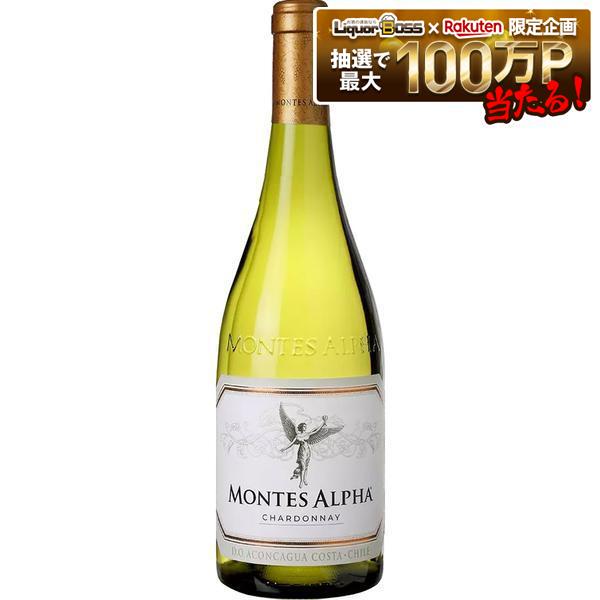 【内容量】 750ml 【アルコール度数】14.5％ 【味わい】一度飲んだら忘れられない記憶に残るシャルドネ。 数々のコンクール受賞歴を誇るチリを代表する白ワイン。 収穫から瓶詰までの全ての工程にこだわりが感じられ、フランスの一流生産者のよ...