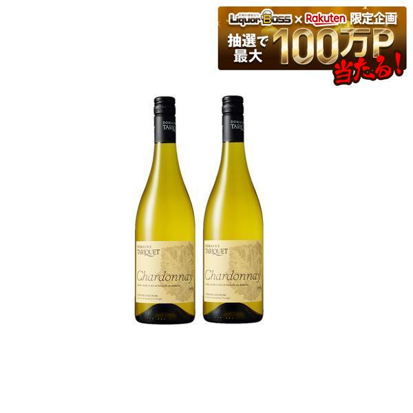 【内容量】 750ml 【アルコール分】 12.5％ 【タイプ】 辛口/ミディアムボディ 【品種】 シャルドネ種 【味わい】 繊細な白い花のアロマ。白桃のような果実味にわずかにバターやヘーゼルナッツのようなニュアンスを感じます。程よいボディ...