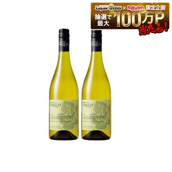 【内容量】 750ml 【アルコール分】 11.5％ 【タイプ】 辛口/ミディアムボディ 【品種】 ソーヴィニヨン・ブラン種 【味わい】 ハーブやグレープフルーツのようなアロマ。アフターには白い花のような余韻が残る、辛口の白ワイン。ガスコー...