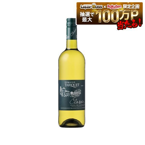 【内容量】 750ml 【アルコール分】 10.5％ 【タイプ】 辛口/ミディアムボディ 【品種】 グロ・マンサン種、ユニ・ブラン種、コロンバール種、ソーヴィニヨン・ブラン種 他 【味わい】 ジャスミンやレモンなどの柑橘系のアロマ。ライチの...