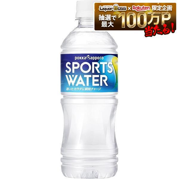 【内容量】 550ml 【原材料】 果糖ぶどう糖液糖、海藻エキス、食塩、クエン酸、香料、クエン酸Na、クエン酸K、乳酸Ca、塩化Mg、甘味料(アセスルファムK、スクラロース)、ナイアシン、V.B1、V.B6 【商品特徴】渇いたカラダに水分・...