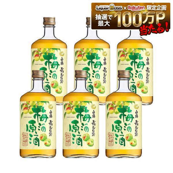【内容量】 720ml 【商品特徴】 酒蔵でじっくり漬け込む伝統的な製法による本格梅酒です。 芳醇な香り、光沢のあるコハク色の美しさ、そして口の中に広がる爽やかで重厚な味わいが特長です。