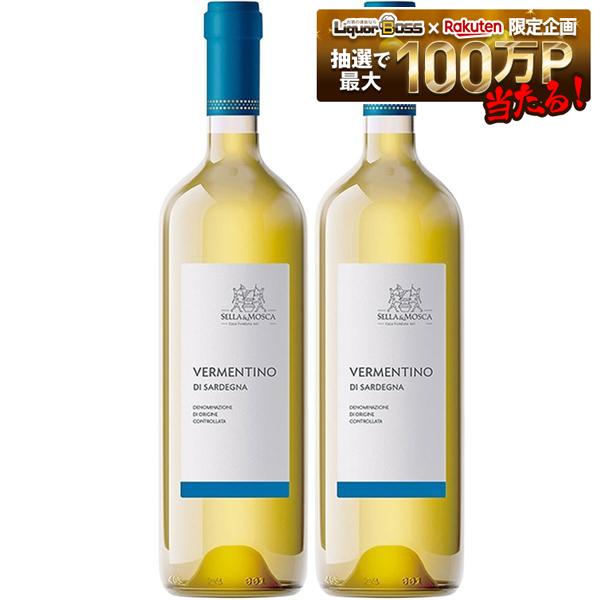 【生産者】セッラ＆モスカ 【産地】サルデーニャ 【内容量】750ml 【アルコール度数】12.5% 【ブドウ品種】ヴェルメンティーノ 【ボディ】ライト 【飲み口】やや辛口 【商品説明】サルデーニャ島のヴェルメンティーノならではの白い花の香り...