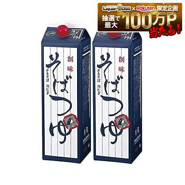 【内容量】 1800ml 【原材料】 しょうゆ(本醸造)、砂糖、食塩、削りぶし(かつお、さば)、醗酵調味料、にぼし、調味料(アミノ酸等)、カラメル色素、(原料の一部に小麦を含む) 【商品特徴】 たっぷりの吟味したかつおぶしと、選りすぐった材...