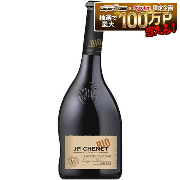 【内容量】 750ml 【アルコール分】 13.5％ 【タイプ】 赤/辛口 【品種】??カベルネソーヴィニヨン/シラー 【味わい】 色 深く濃厚な赤 香 はじめにチェリー、黒スグリ、かすかなグリーンペッパー が香り、 そのあとをリコリス、ス...