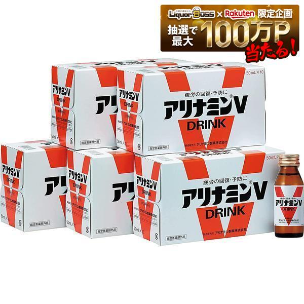 【内容量】 50ml 【原材料】 1ビン（50mL）中フルスルチアミン塩酸塩（ビタミンB1誘導体）5mg、ビタミンB2（リボフラビン）2mg、ビタミンB6（ピリドキシン塩酸塩）10mg、ニコチン酸アミド25mg、L-アスパラギン酸ナトリウム...