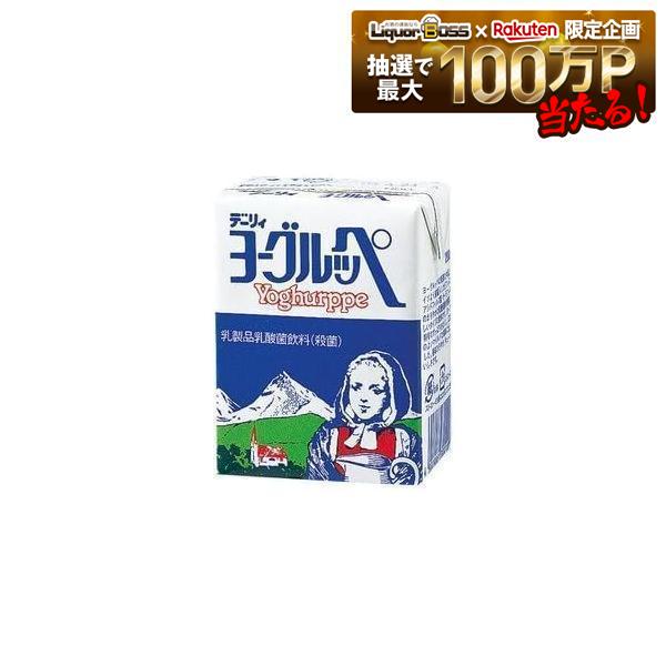 【内容量】 200ml 【原材料】糖類（砂糖、果糖ぶどう糖液糖、ぶどう糖）、乳、乳製品、安定剤（ペクチン）、香料、酸味料 【商品特徴】三種混合乳酸菌（ビフィズス菌・サーモフィルス菌・アシドフィルス菌）によるはっ酵乳を主原料とした、まろやかな...