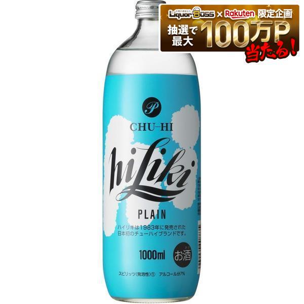 【内容量】 350ml【原材料】 アルコール、焼酎、糖類、酸味料 【アルコール度数】7％ 【商品特徴】 飲み飽きることのない本格的な味わいが特長のチューハイです。クリアですっきりした味わいのプレーンタイプのチューハイです。レモンやグレープフ...