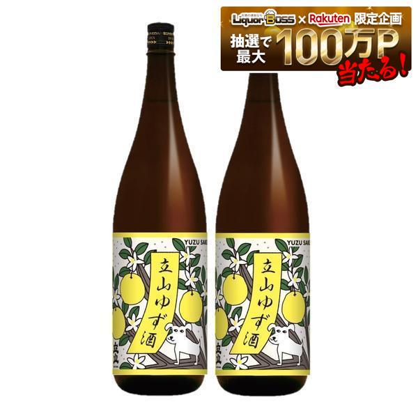 【内容量】 1800ml 【原材料】柚子果汁（国産）、日本酒（特別純米酒100％）、醸造アルコール、糖類 【アルコール度数】8度以上9度未満 【商品特徴】 特別純米酒と国産柚子果汁を使用。 爽やかな酸味と穏やかで優しい甘味が調和のとれた瑞々...