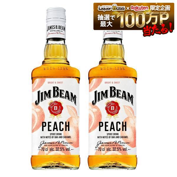 【内容量】 700ml 【原材料】リキュール、香料、酸味料、カラメル色素 【アルコール度数】32度 【商品特徴】みずみずしいピーチのような甘みと「ジムビーム」ならではのマイルドな味わいが特長です。炭酸水で割ってハイボールにすることで、食事と...