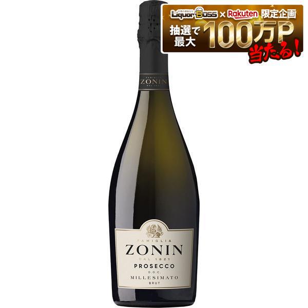 【内容量】 750ml 【品種】 グレーラ 【産地】 イタリア ヴェネツィア・ジューリア州 【商品説明】 ゾーニン社はプロセッコのスペシャリストとして広く知られており、 過去5年間において、世界の名だたるワイン・コンペティションで 43の金...