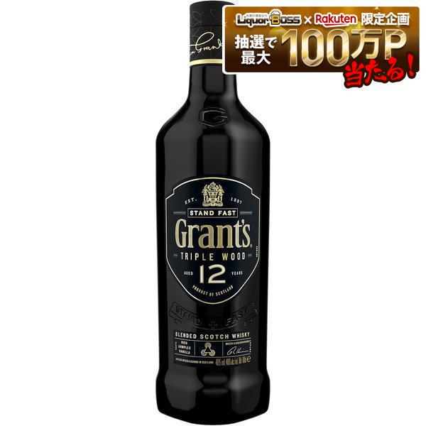 【内容量】 700ml 【アルコール度数】40度【原材料・成分】 モルト・グレーン 【商品特徴】2021年にデビューした、リフィルバーボン樽とアメリカンオーク樽に加え、シェリー樽で熟成した原酒を用いた商品。 シェリー樽原酒を使用することによ...