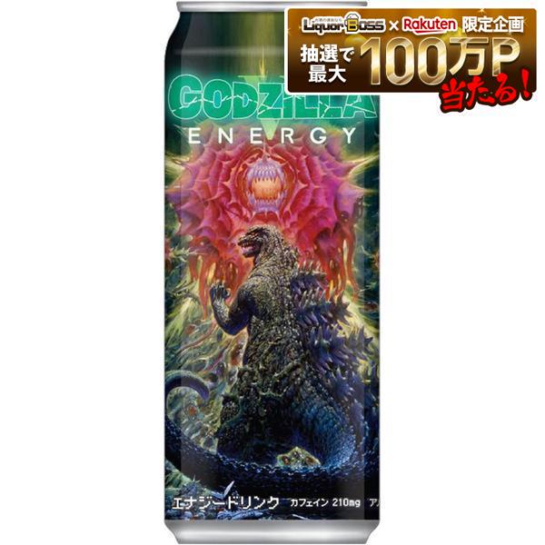【内容量】 500ml 【原材料】 糖類(砂糖(国内製造)、果糖ぶどう糖液糖)、ガラナエキス、マカエキスパウダー(マカ抽出物、デキストリン)/炭酸、酸味料、アルギニン、香料、カフェイン、保存料(安息香酸Na)、着色料(カラメル、赤106、赤...
