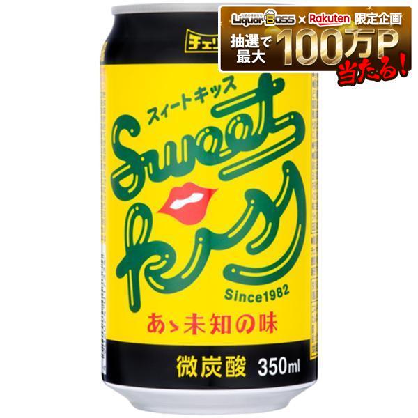 【内容量】 350ml 【成分表】 エネルギー 47kcal / たんぱく質 0g / 脂質 0g / 炭水化物 11.7g / 食塩相当量 0.02g（推定値） 【商品説明】 1982年発売、「あぁ〜、未知の味」の キャッチコピーでおなじ...
