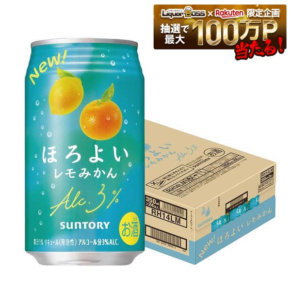 【内容量】 350ml 【原材料】 レモン、みかん、スピリッツ、糖類（国内製造）／酸味料、炭酸、香料、カラメル色素 【商品説明】 レモンの爽やかな酸味とみかんのやさしい甘みの両方をお楽しみいただけます。