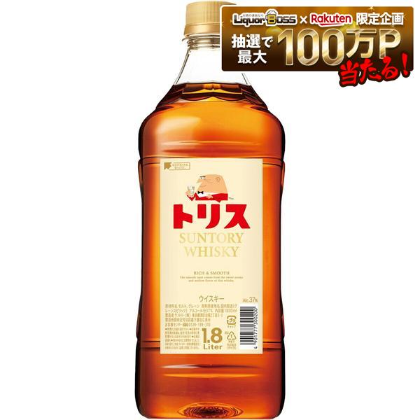 【内容量】1800ml 【原材料】モルト、グレーン 【アルコール分】37％ 【商品特徴】 やさしく甘い香りと、丸みのあるなめらかな味わいが特長です。バランスのとれた味わいは、ハイボールはもちろん、ロックや水割りでもお楽しみいただけます。※本...