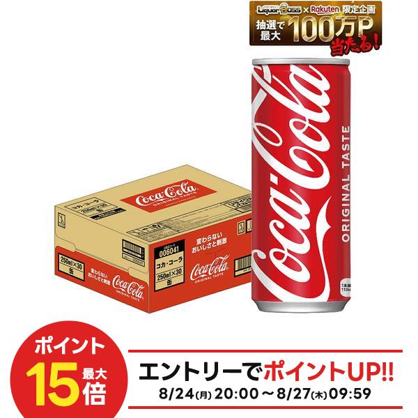 【内容量】250ml【原材料】原材料:糖類(果糖ぶどう糖液糖、砂糖)/ 炭酸、カラメル色素、酸味料、香料、カフェイン【商品説明】“赤は、おいしさのしるし。"1886年に米国アトランタで誕生してから130年以上、そして日本でも1957年から6...