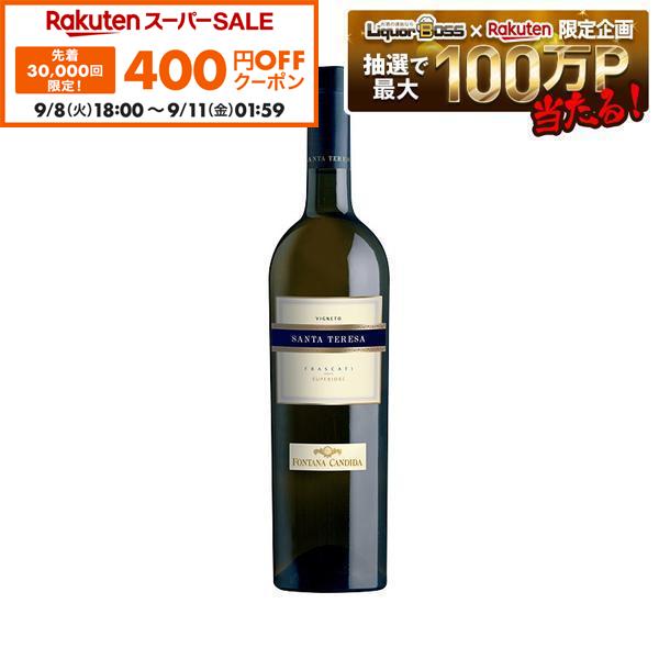 【生産者】フォンタナ・カンディダ 【産地】ラツィオ 【内容量】750ml 【アルコール度数】14% 【ブドウ品種】マルヴァジーア、トレッビアーノ、グレコ 【ボディ】ミディアム 【飲み口】やや辛口 【商品説明】“サンタ・テレーザ”は、日当たり...