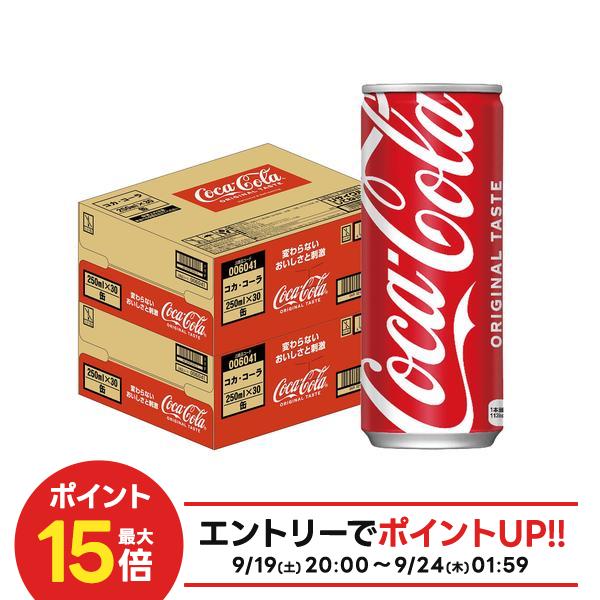 【内容量】250ml【原材料】原材料:糖類(果糖ぶどう糖液糖、砂糖)/ 炭酸、カラメル色素、酸味料、香料、カフェイン【商品説明】“赤は、おいしさのしるし。"1886年に米国アトランタで誕生してから130年以上、そして日本でも1957年から6...