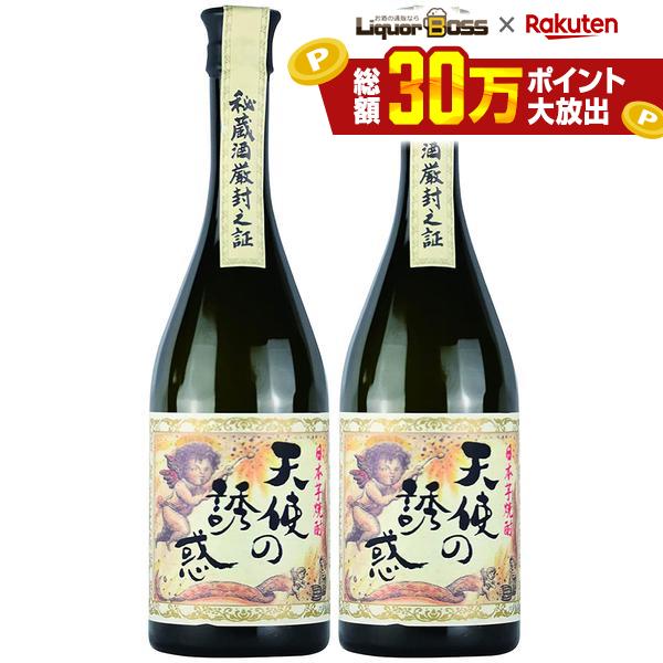 【内容量】 720ml 【原材料】薩摩芋(鹿児島県産 黄金千貫)・米麹(国産米) 【アルコール度数】40度 【商品特徴】薄い琥珀色。しかしほのかな甘さや後に残る上品な旨みは、たしかに芋の持ち味。芋の可能性を、熟成という方向で極めました。 長...