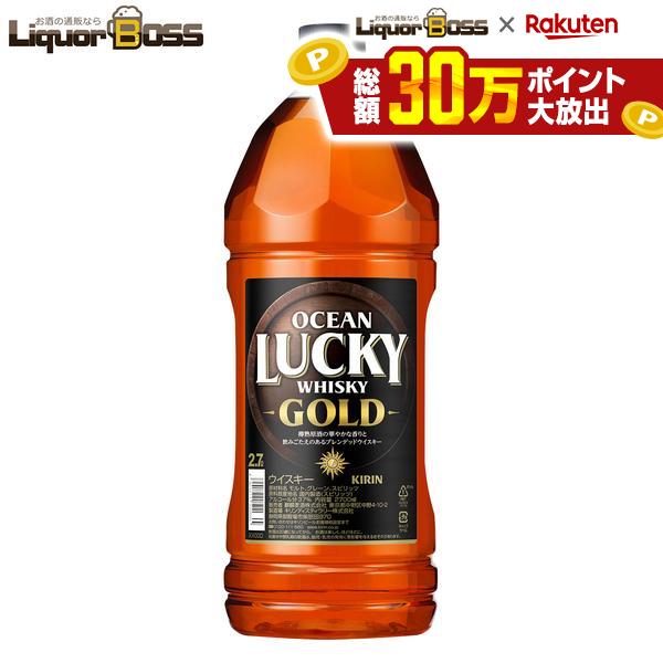【内容量】 2700ml 【アルコール度数】37度 【商品特徴】水割りでもハイボールで飲んでもウイスキーらしい熟成感のある華やかな香りと、飲みごたえのある味わい。ウイスキー whisky 国産 アルコール ハイボール ジャパニーズ バーボン...