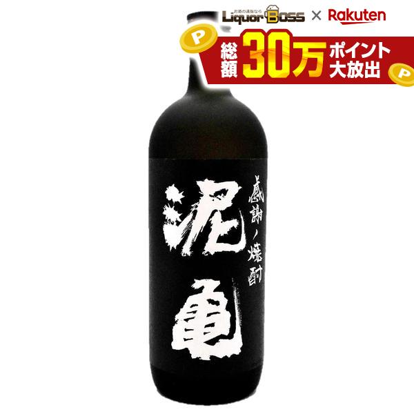 【内容量】 720ml 【原料米】大麦、麦麹 【アルコール度数】20度 【商品特徴】まろやかで飲みやすい焼酎！というお客様の声から誕生したこだわりの麦焼酎。独自の製法で口あたりまろやかほんのり樽香りが感じられます。 一次仕込み・二次仕込みと...
